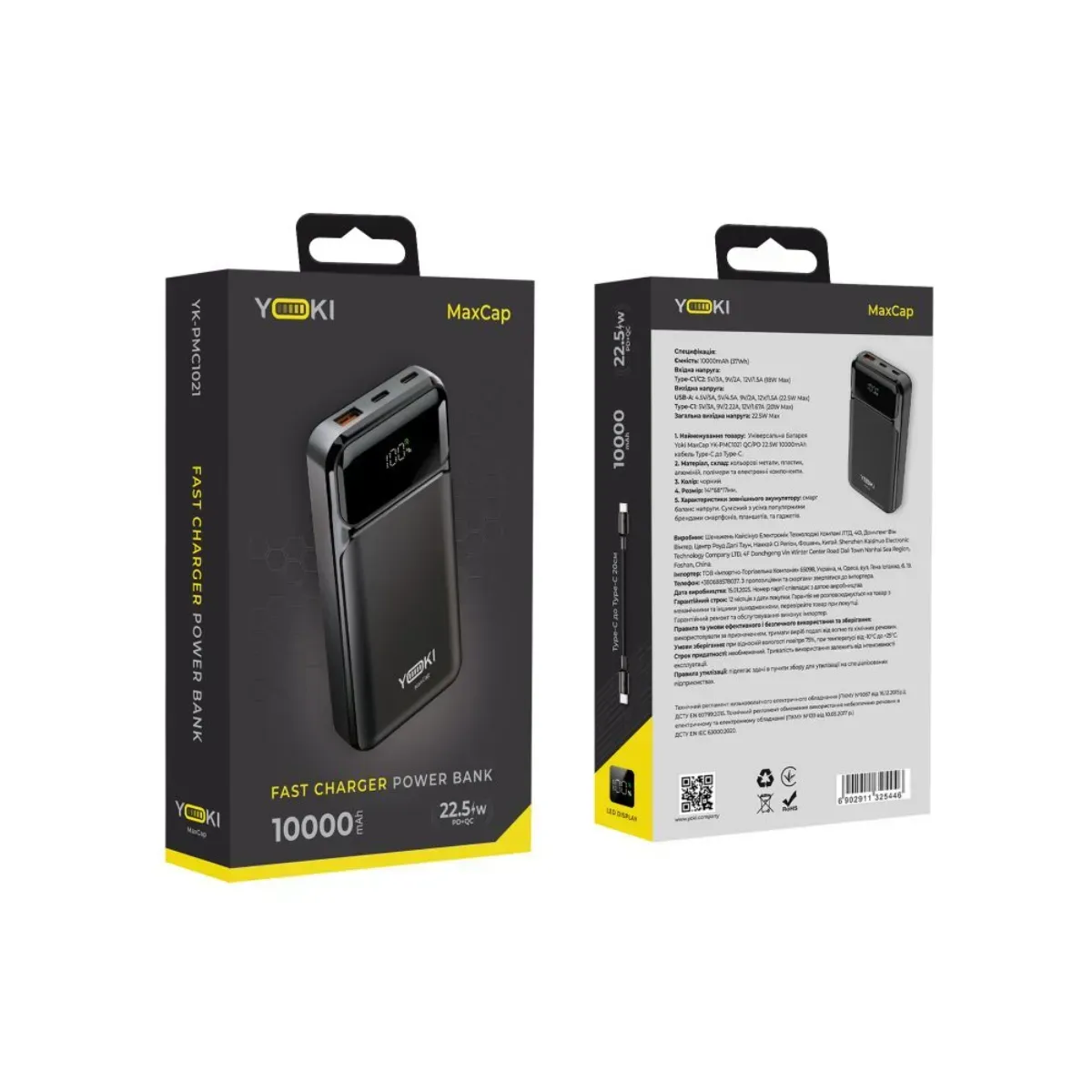 Повербанк 10000 mAh 22.5W Yoki MaxCap с LED-дисплеем и быстрой зарядкой ...